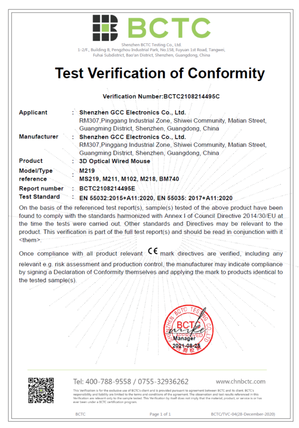 Discover the Best OEM Supplier of Consumer Electronics